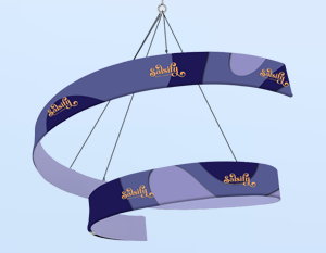 Spiral Hanging Banner – Floating Brilliance for Your Brand ...